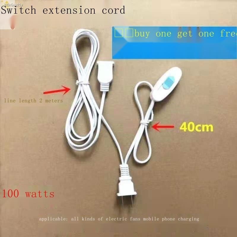 Fan power extension cord with switch with remote control small ceiling ...