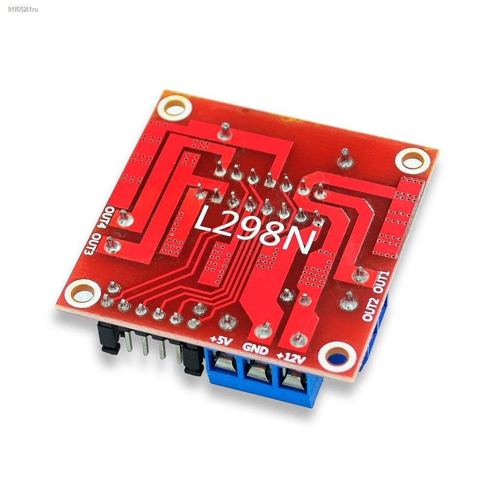 COD/Original chip L298N motor drive board module DC stepper motor robot ...