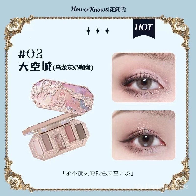 Flower Knows Moonlight Mermaid Series Five-Color Jewelry Eyeshadow ...