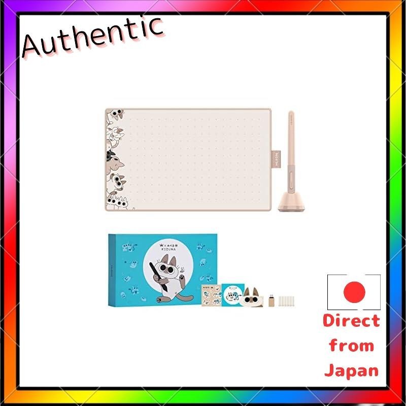 HUION KIZUNA Pen Tablet - Digital Drawing with Paper-like Feel, 8192 ...