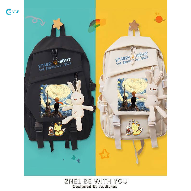 Van Gogh Starry Little Prince Peripheral Schoolbag Female Middle School ...