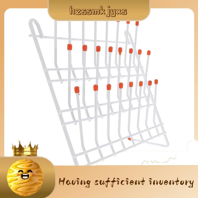 hzssmkjyxs Lab Drying Rack 24 Pegs Lab Glassware Rack Wire Glassware ...