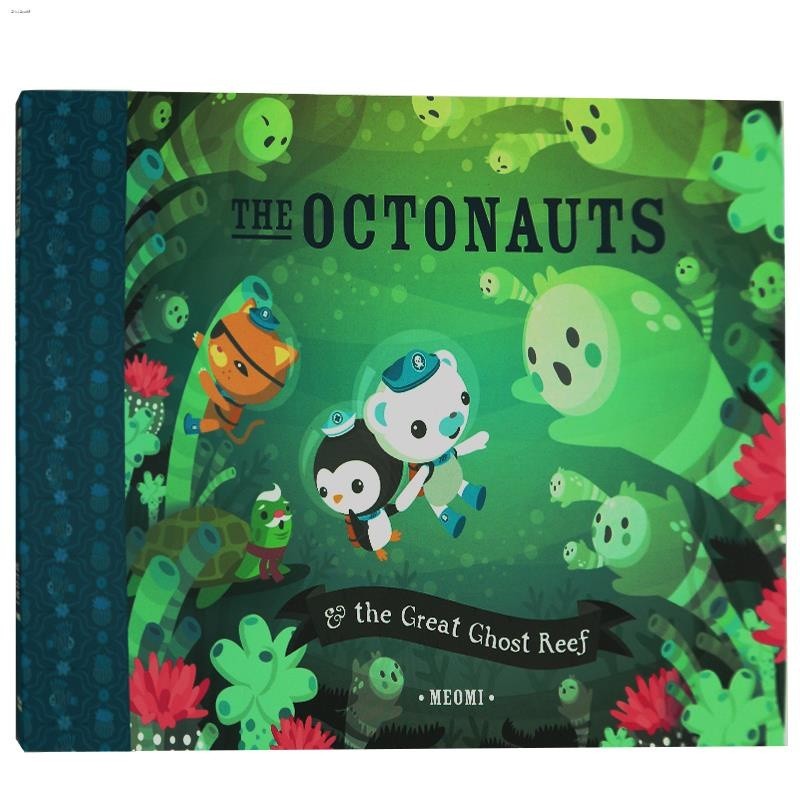 genuine Undersea Small Column Series Underwater Stories The Octonauts ...