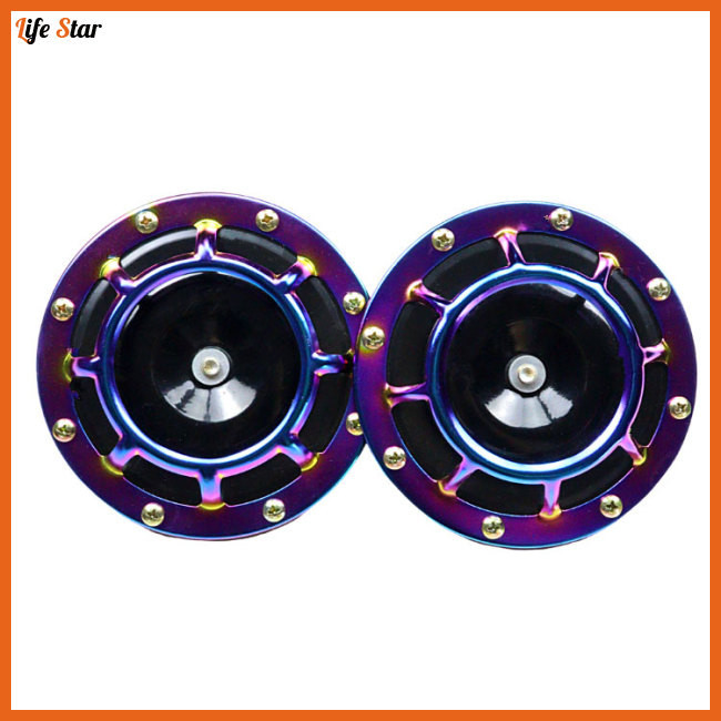 LifeStar Car Horn 12V Super Loud Universal Grille Horn New Cool Color ...