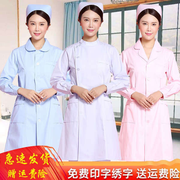 lab gown lab gown for men lab gown long sleeve Nightingale Nurses Long ...