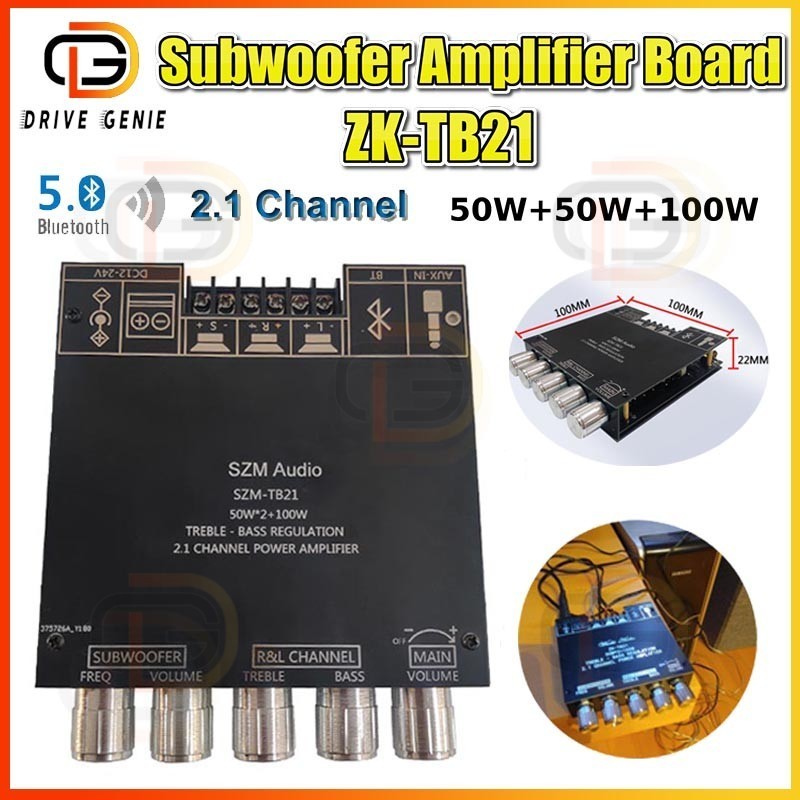 ZK-TB21 TPA3116D2 Bluetooth 5.0 Subwoofer Amplifier Board 50WX2+100W 2.1 Channel Power Audio ...