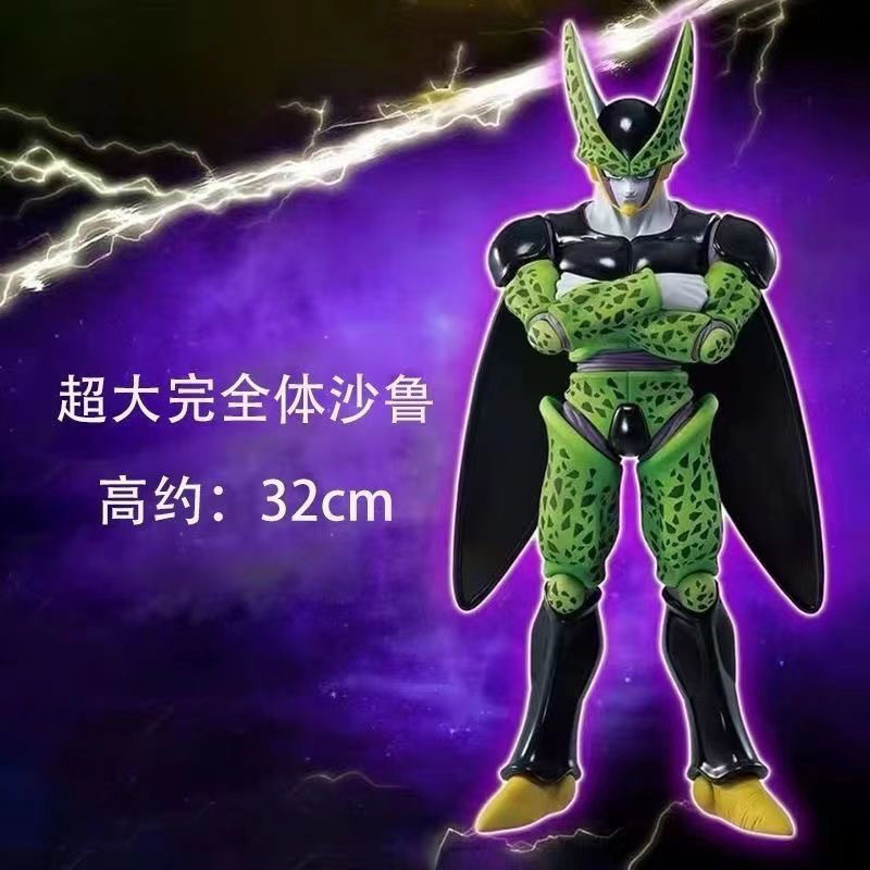 Dragon Ball Fate Duel Red Dragon One Star Dragon Big Saru Complete Body ...