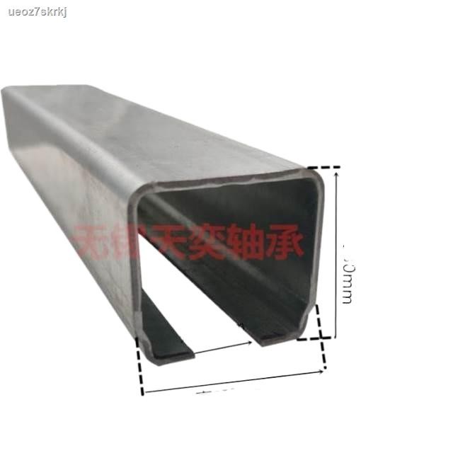 COD☆Heavy-duty sliding door slide rail driving track pulley hanging ...