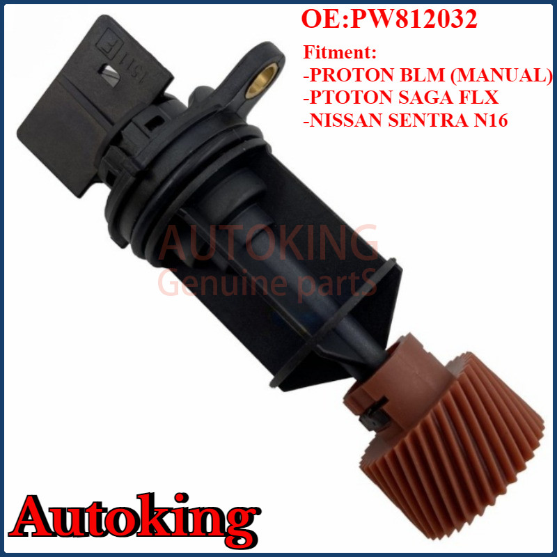 PW812032 PROTON SAGA BLM MANUAL FLX METER SENSOR METER GEAR SPEEDOMETER ...