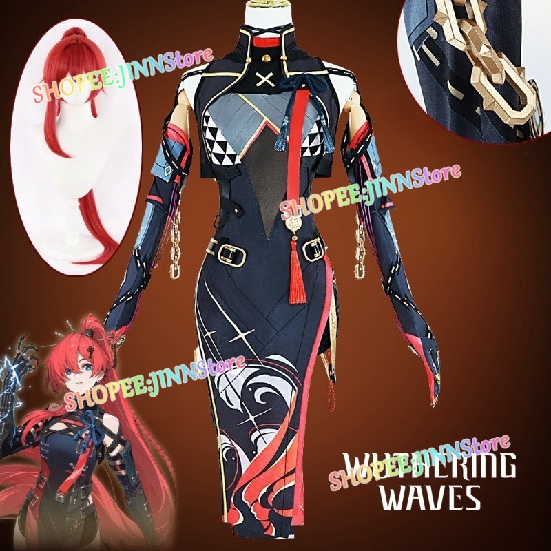 - JINN - Lightning of Execution YINLIN Cosplay Costume Dress WUTHERING ...