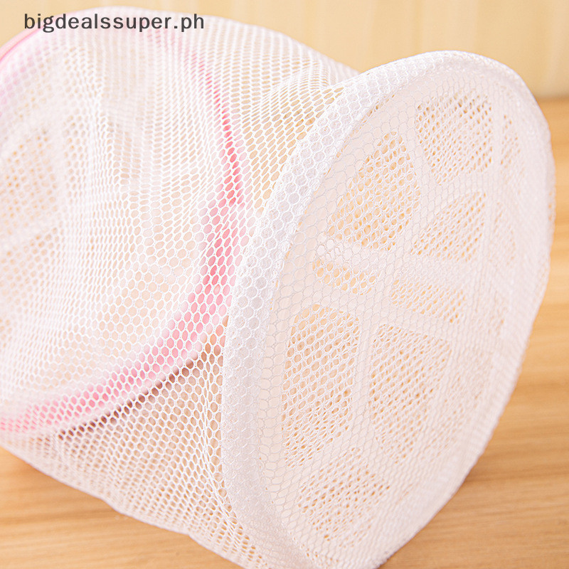 Pro Washing Mesh Clothing Organizer Washing Bag Useful Mesh Net Bra ...