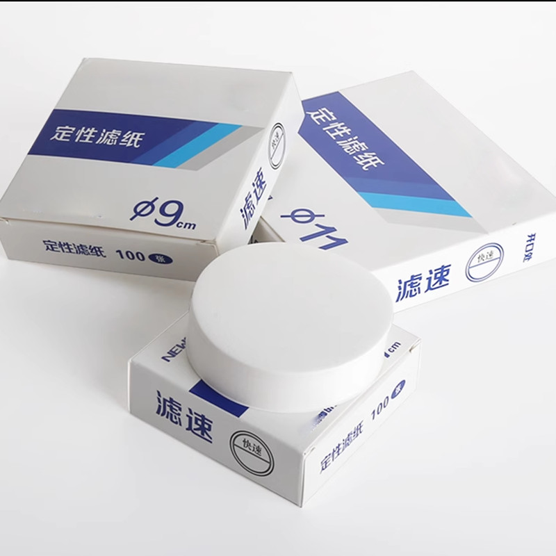 [COD]Qualitative filter paper laboratory round fast, medium and slow ...