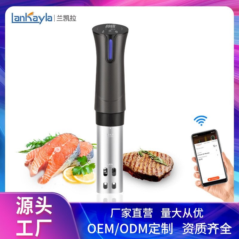 Home Use and Commercial Use Low Temperature Slow-Boiling Machinesous ...