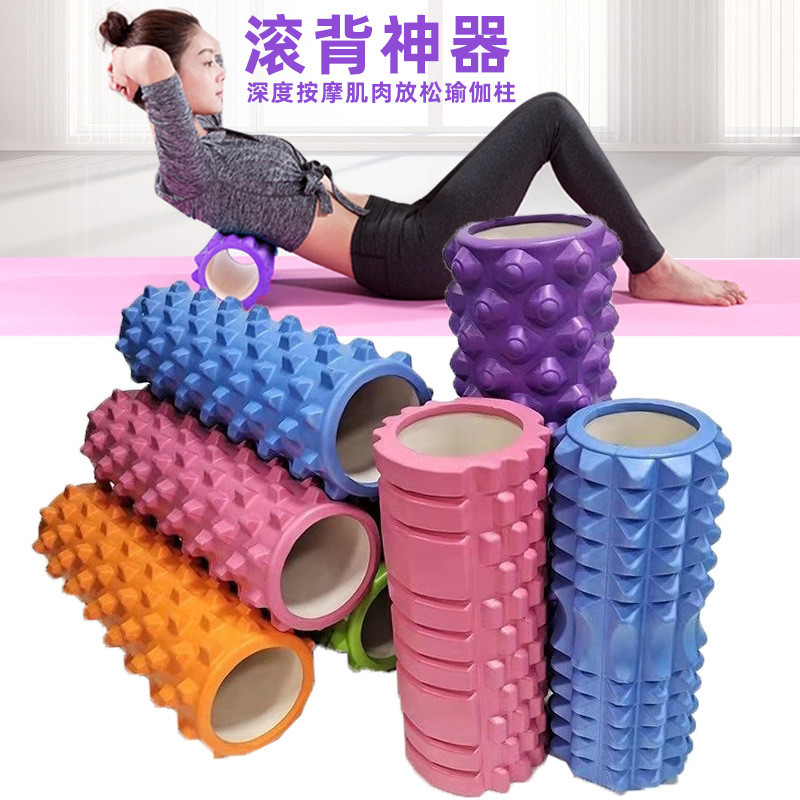 Solid Foam Muscle Mace Flesh Relax Yoga Shaft Roller Mace Yoga Column ...