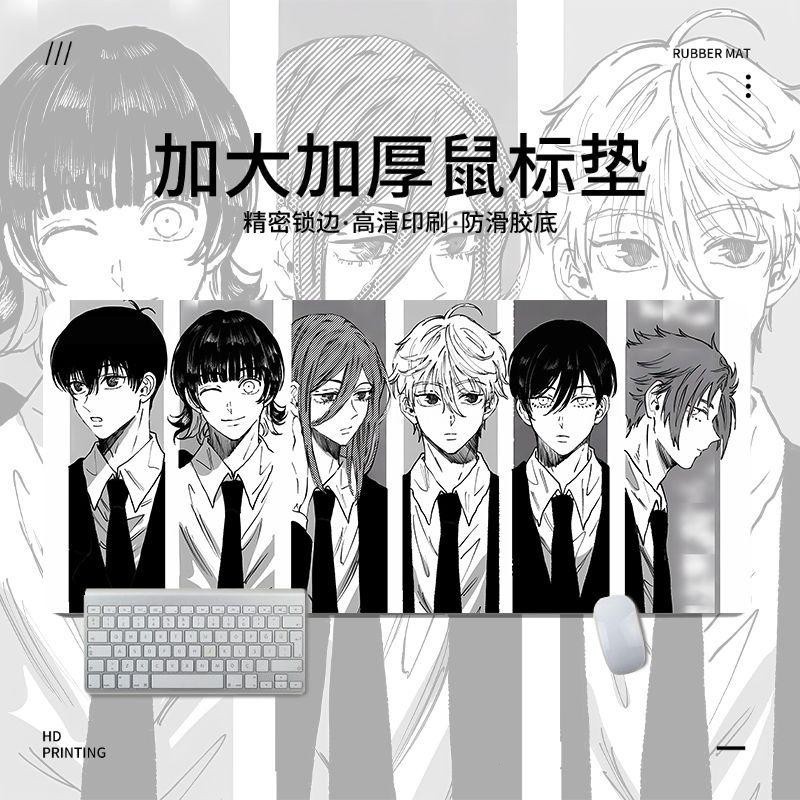 Mouse Pad Anime Blue Lock Itoshi Rin Yoichi Isagi Extra Large Thickened ...