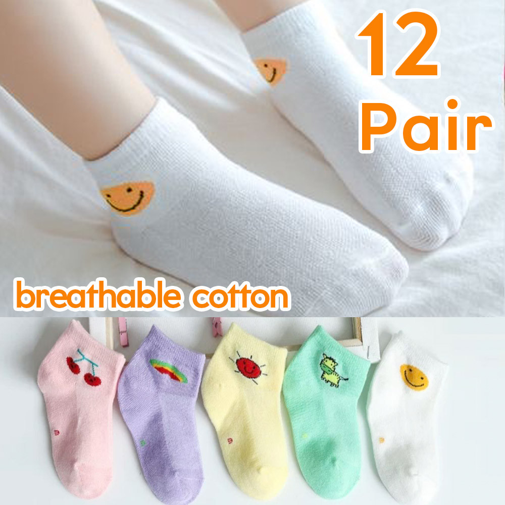 12Pairs Cotton Medyas for Kids Girls Boys Burson Cotton School Kid's ...