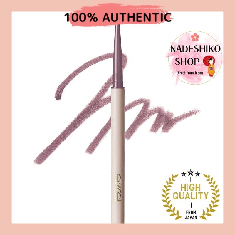 excel (Excel) Nuanceful Pencil Liner NP06 (Thrilling Mauve) excel ...