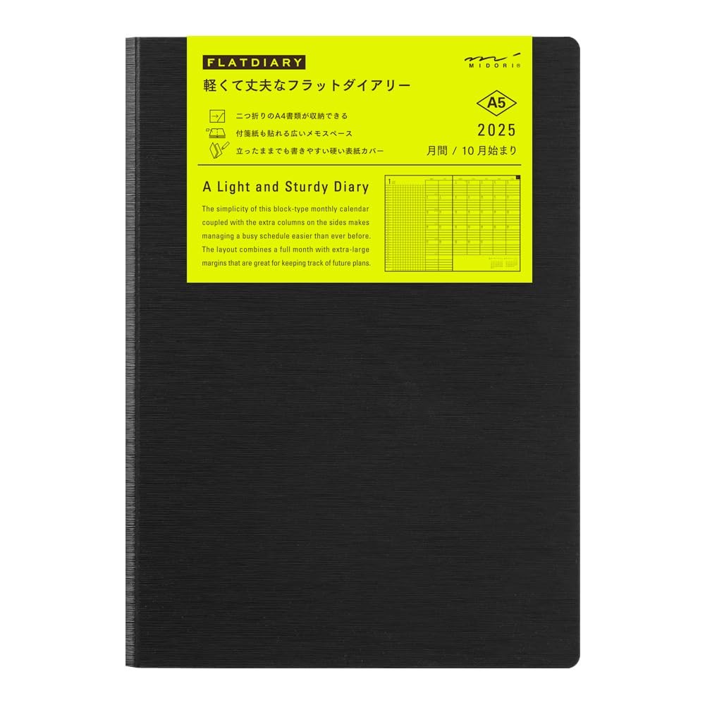 Midori Flat Diary Notebook 2025 A5 Monthly Black 22325006 (Starting ...