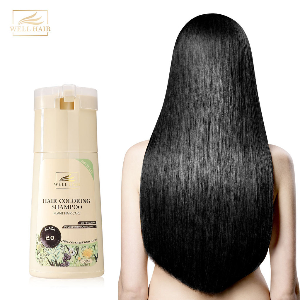WELL HAIR Color Shampoo Herbal Black Hair Cover White Hair Turns To ...