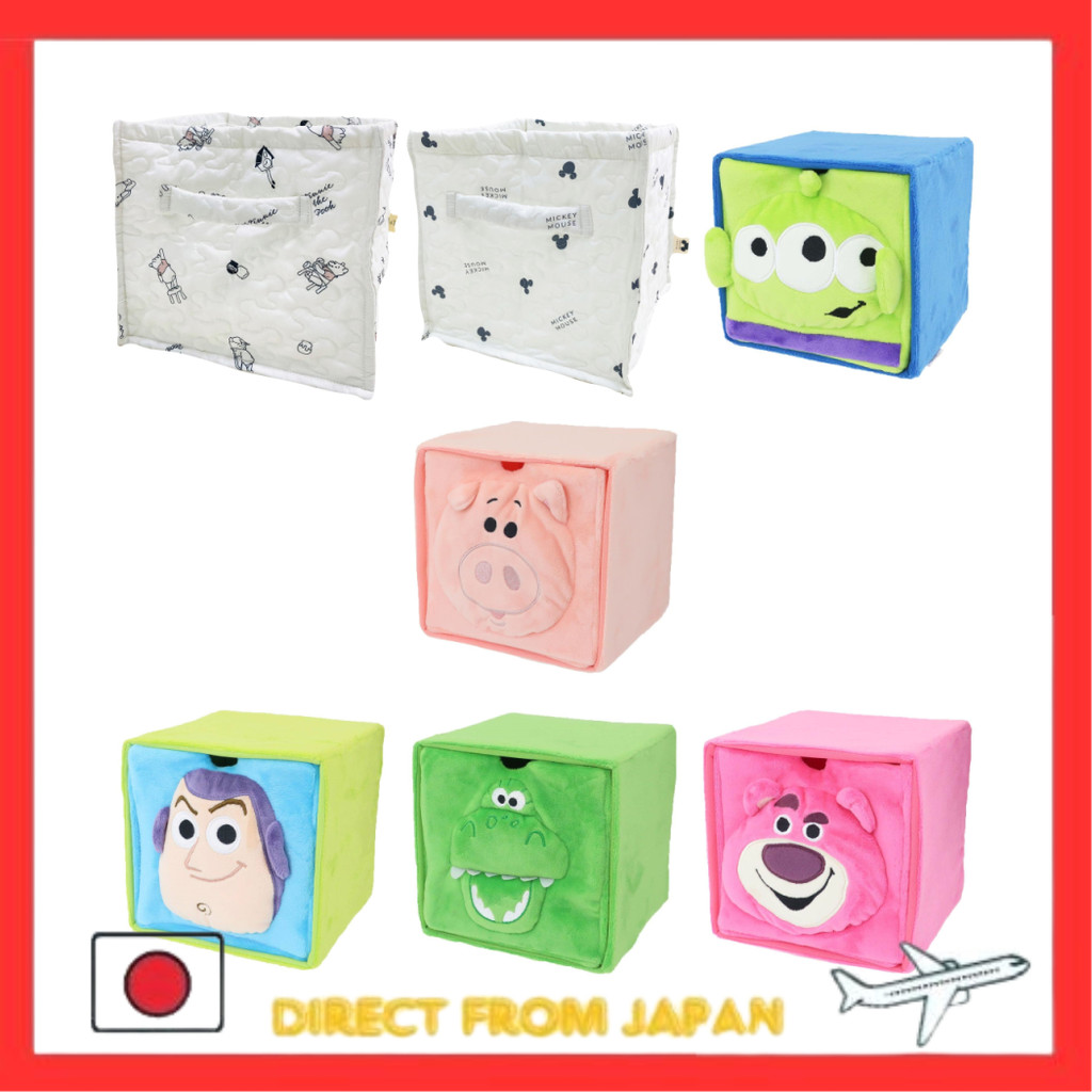 MORIPiLO Morishita Tabletop Drawer Storage Case Toy Story Alien Green ...