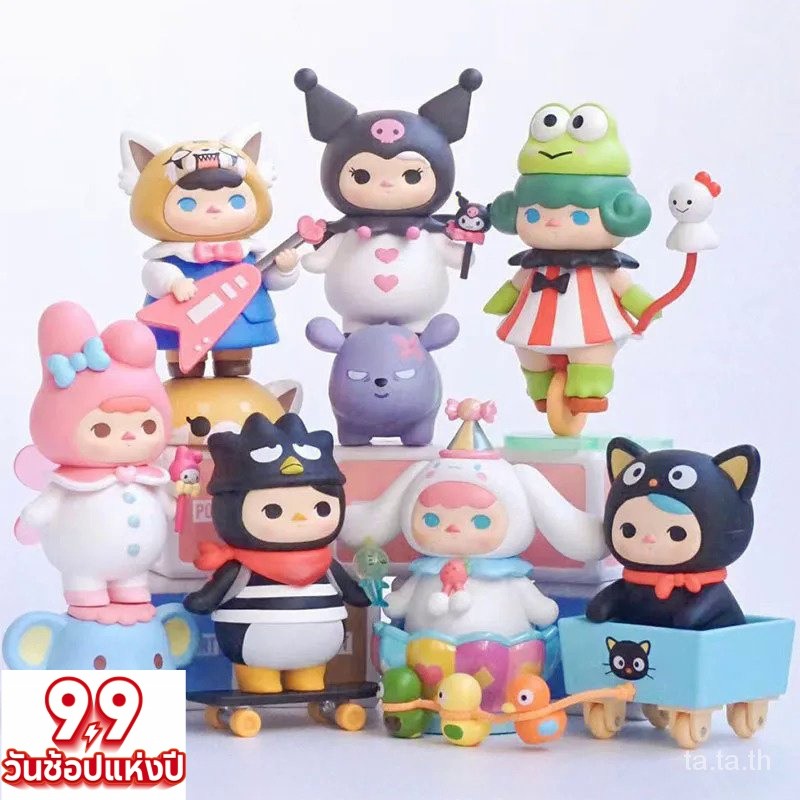 【100% Official authentic 】 Cute Hello Kitty PomPompurin Kuromi MyMelody ...