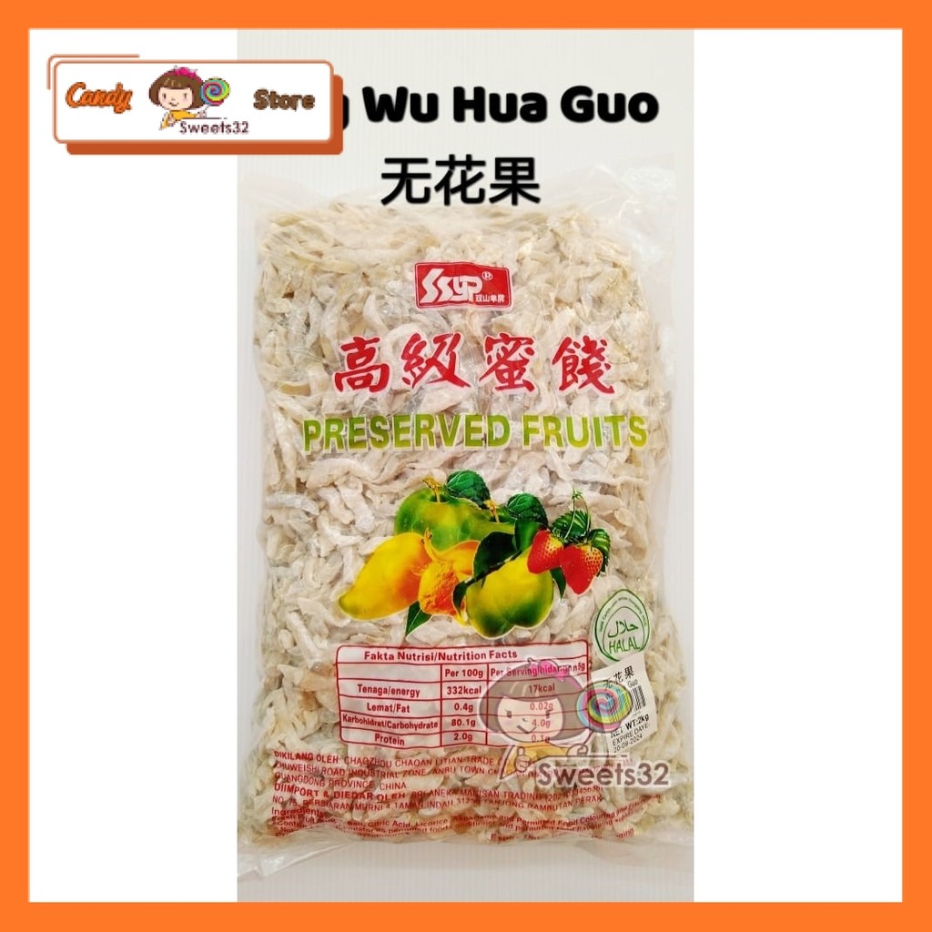 2kg Fine Papaya Acid (Wu Hua Guo) | Shopee Philippines