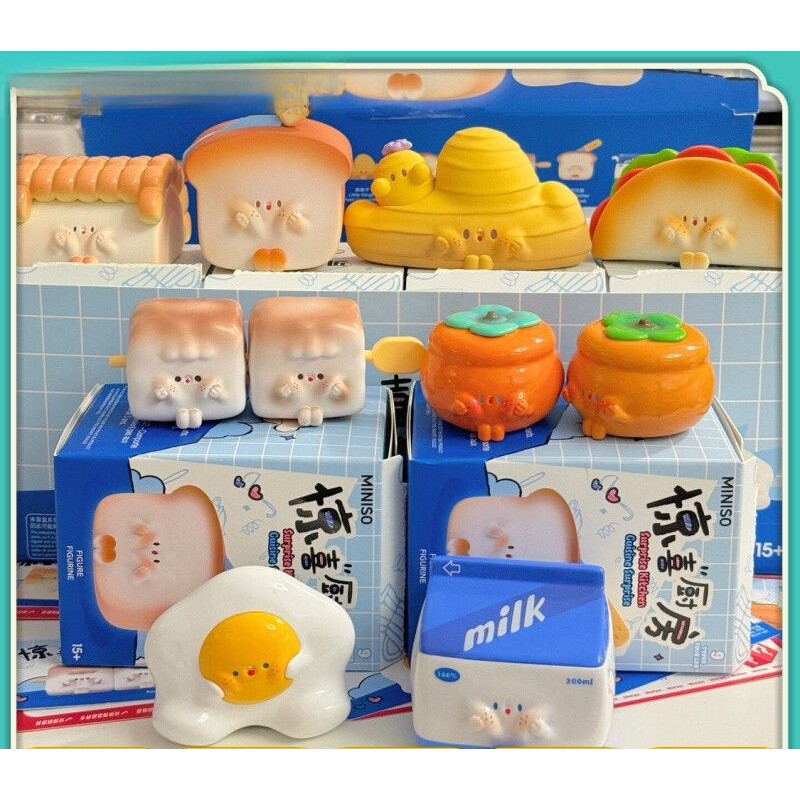 Miniso MINISO All Things Face Surprise Kitchen Series Cute Girl Blind ...