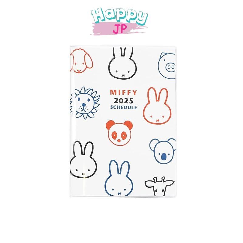Square Miffy Planner 2025 B6 Weekly Block White 15BD-7W (Starts from December 2024) | Shopee ...