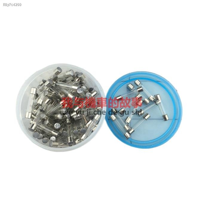 COD☆Motorcycle Electric Scooter Fuse Box Electrical Tube Accessories ...