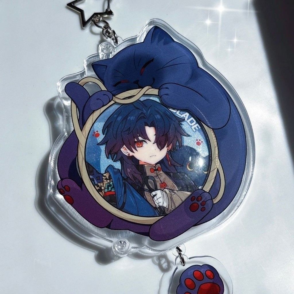 Blade Keychain Man Jing Yuan Key Chain Women Key Holder Couples Key ...