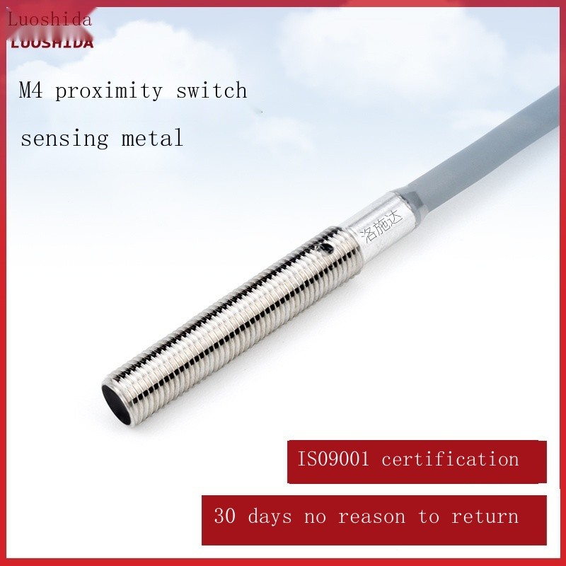 の M4 mini micro cylinder proximity switch sensor metal induction switch DC DC three-wire NPN ...