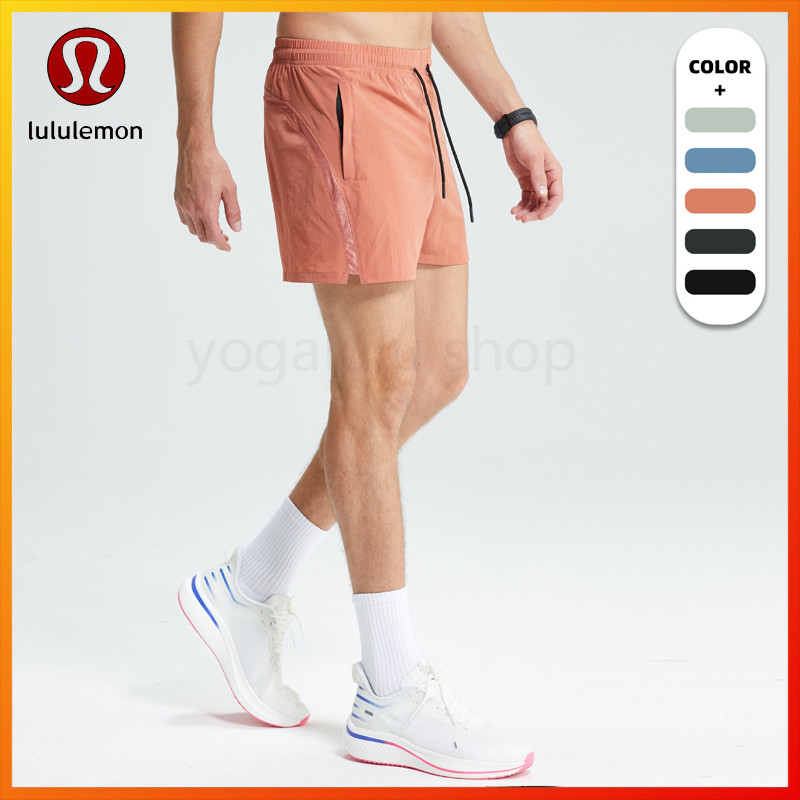 Lululemon Solid Color Speed Dry Running Men's Shorts Training Marathon ...
