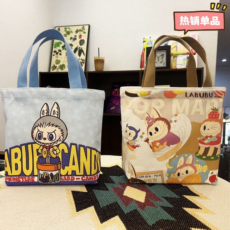 [Cloud Bag Shop] Bucket labubu labubu Handbag Cartoon Bento Canvas Bag ...
