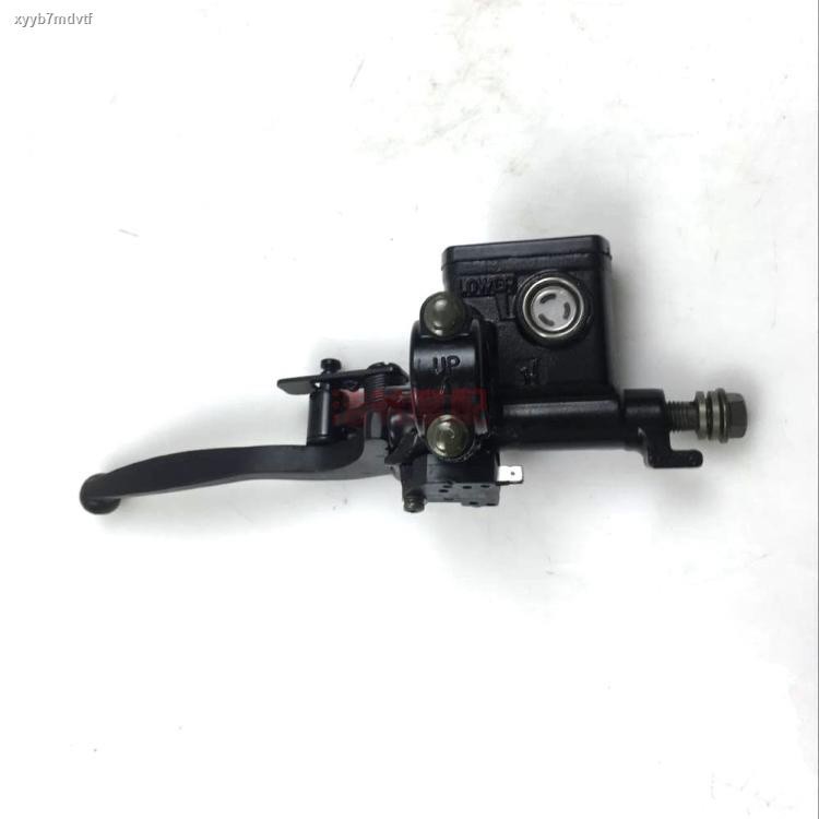 ATV accessories quad bike ATV rear hand brake pump front disc brake ...