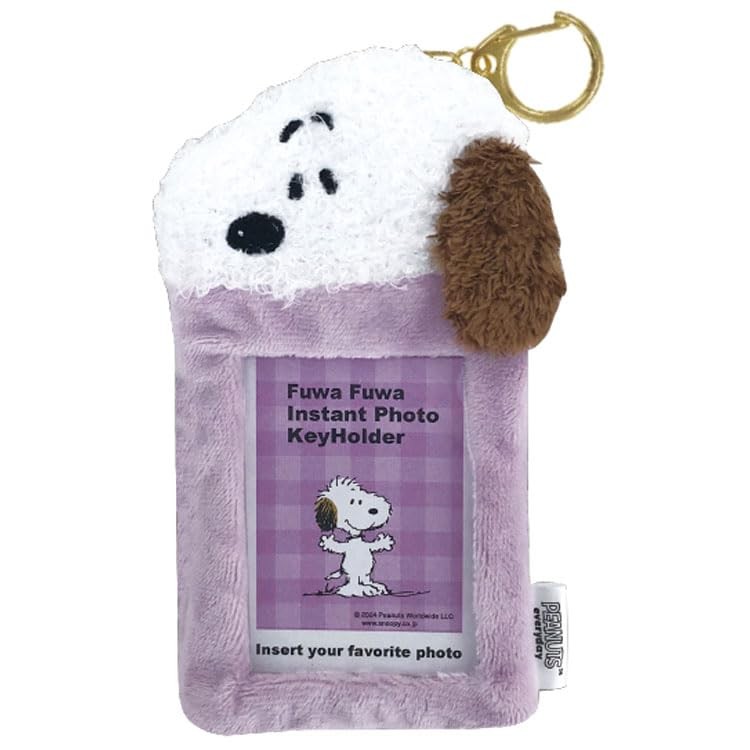 SKE Japan Snoopy Fluffy Instant Photo KH (Andy) | Shopee Philippines