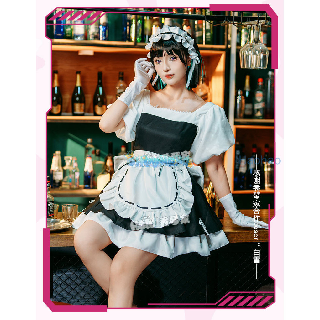 Sua Cosplay Clothing Wig HSIU short black hair Black Cafe maid outfit ...