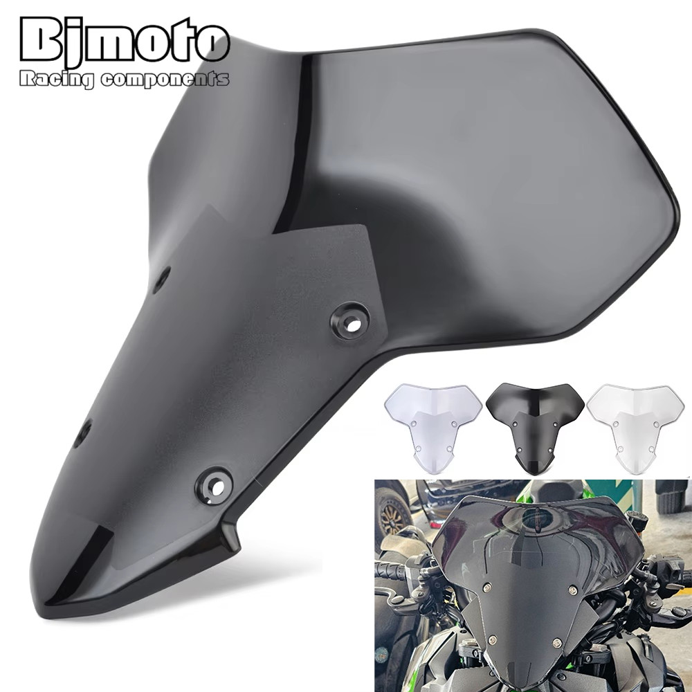 Motorcycle Windscreen Windshiel For Kawasaki Z H2 ZH2 SE 2020 2021 2022 ...