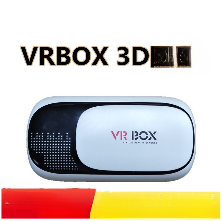 vr BOXSecond Generation Head-Mounted Smart Game Glasses vrVirtual ...