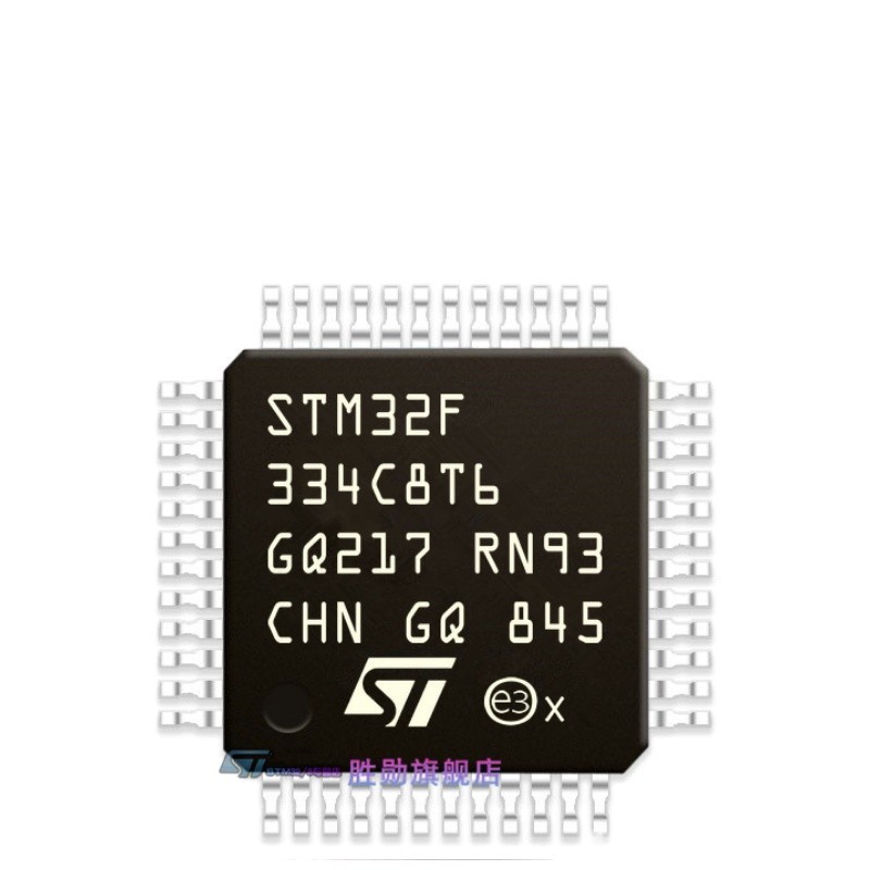Ε Original STM32F334C8T6 LQFP-48 32-bit microcontroller MCU ARM microcontroller chip | Shopee ...