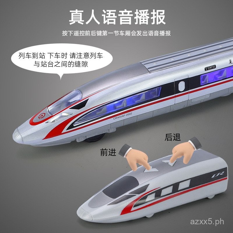 Armored Remote Control Alloy Fuxing High-Speed Train Model Simulation ...