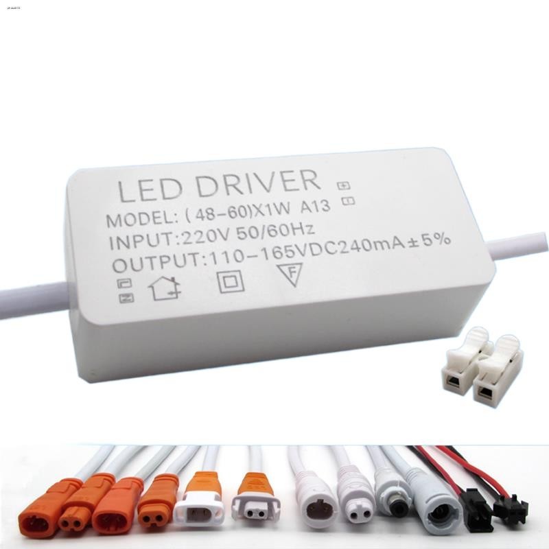 Led flat light driver ceiling light power driver ceiling integrated ...