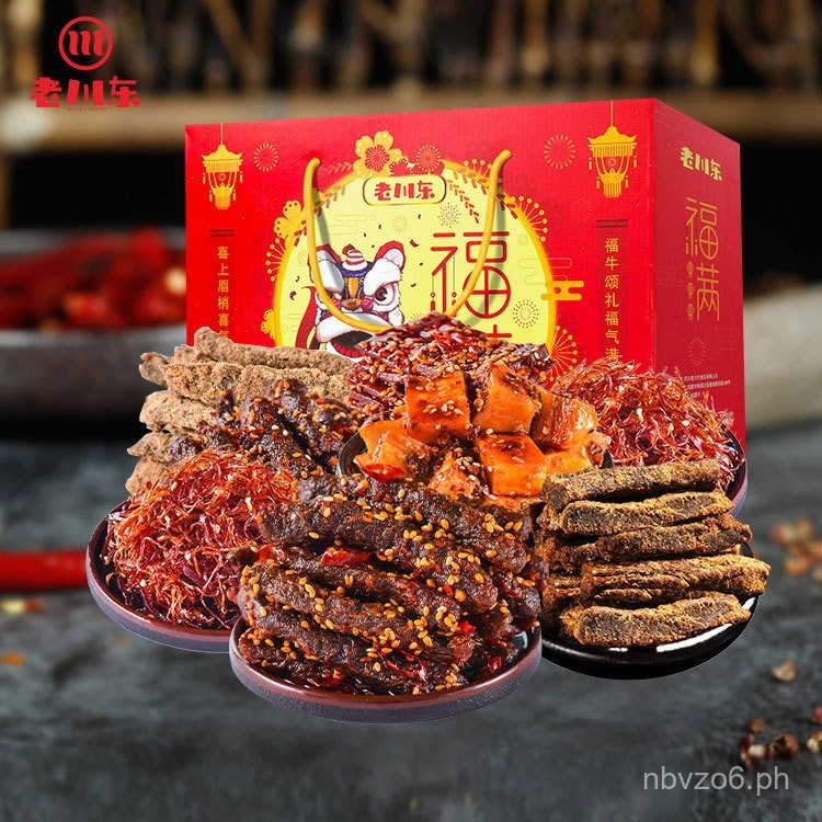 Guangdong Asahi Exclusive Purchase Link Sichuan Specialty Gift Box ...