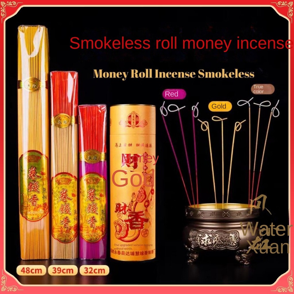560Pc Chinese Insense Stick for Lucky Insence For Negative Money Roll ...