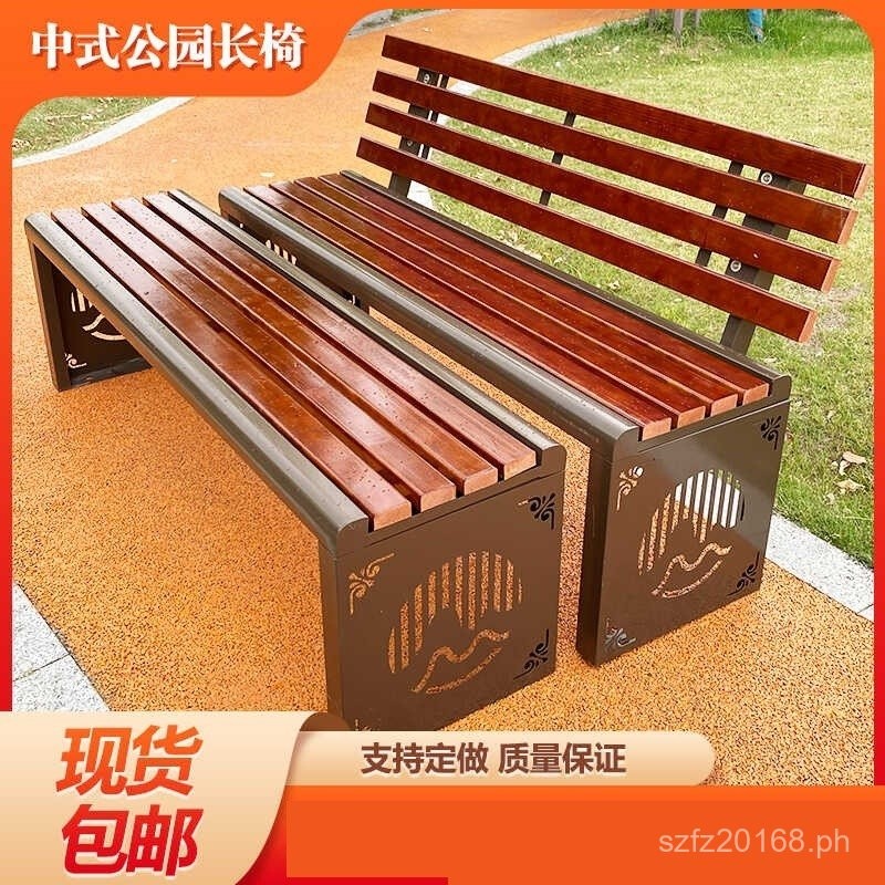 Combined Outdoor School Courtyard Basketball Court Outdoor Balcony Park ...