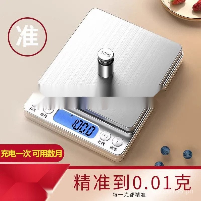 Household kitchen scale gram scale small high precision0.1Food Scale ...