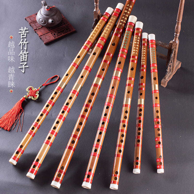 Romance Double-Section Flute Musical Instrument Beginner Bitter Bamboo ...