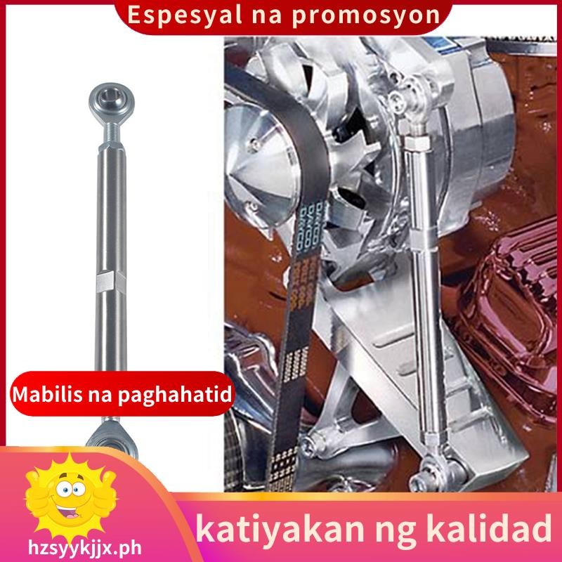 5 1/2Inch Adjustable Tensioning Rod Heim Joint Alternator Bracket for ...