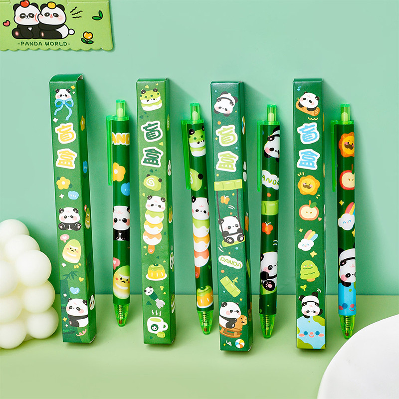 Cute Panda Mystery Box Pens Fun Student Reward School Supplies ...