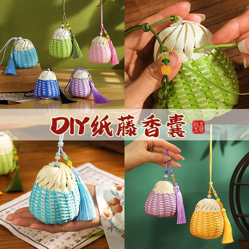 Rattan Woven Sachet Handmade Wide Paper Rattan Weaving diy Material Kit ...