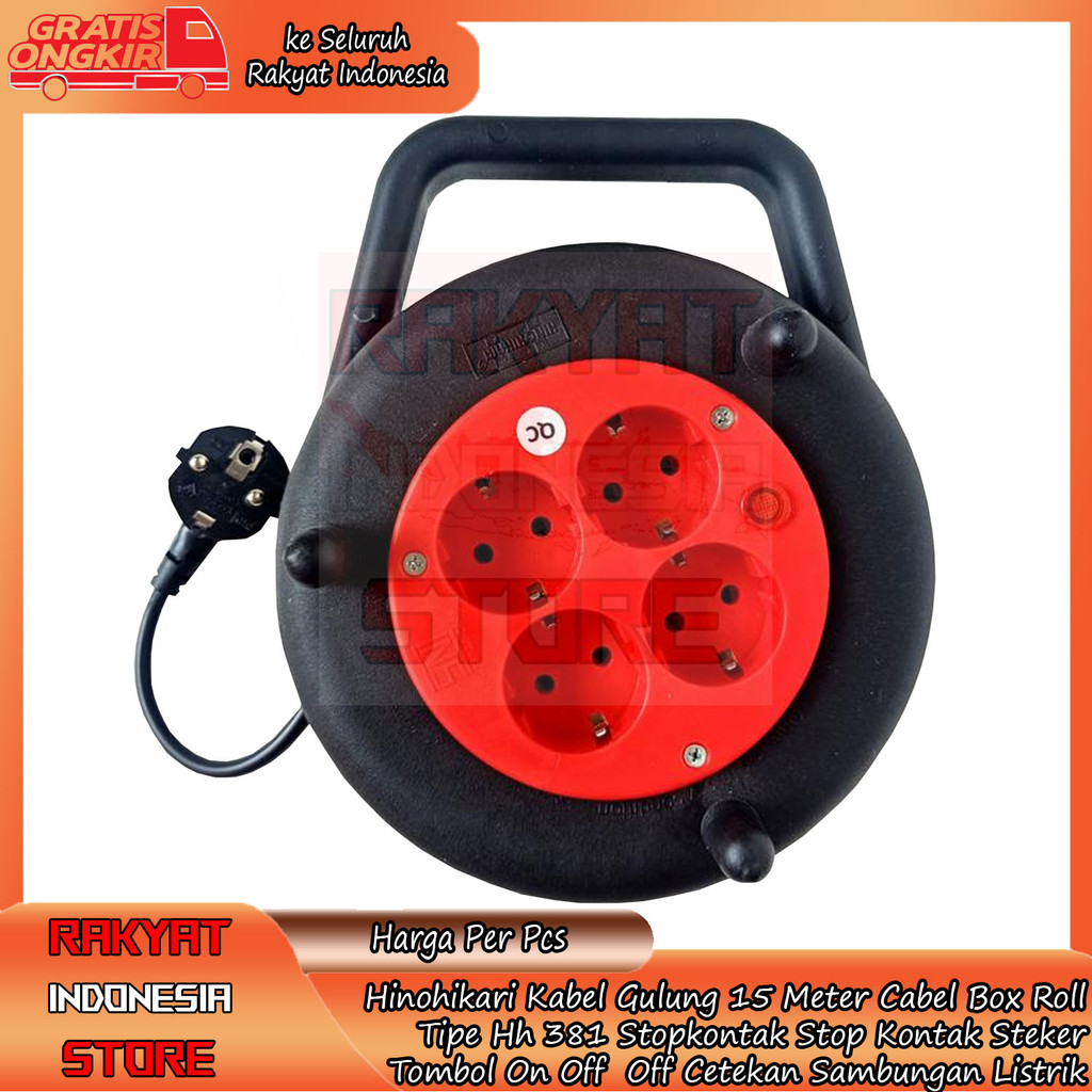 TOMBOL Hinohikari 15 Meter Cable Box Roll Type Hh 381 Cable Roll Socket ...